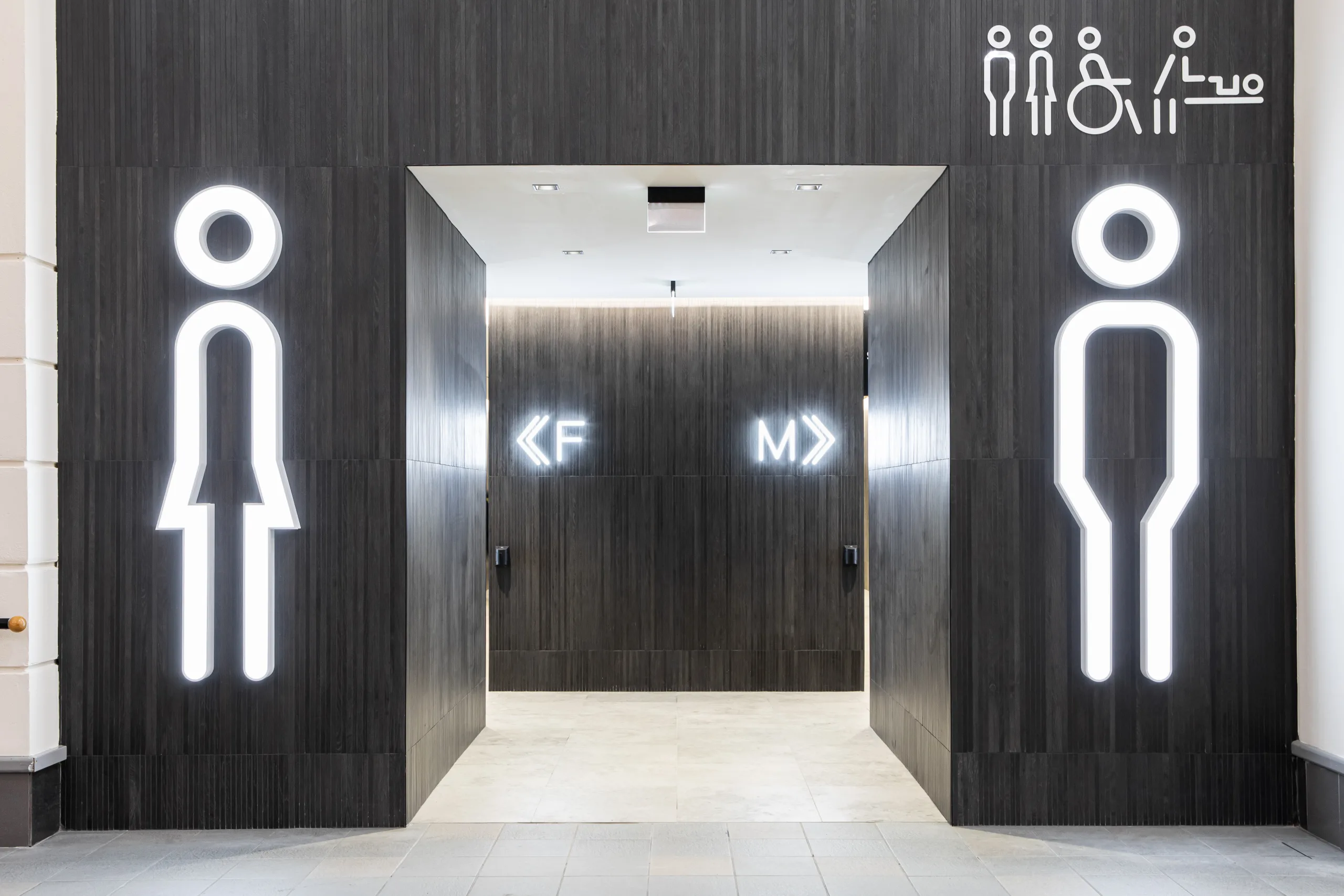 New Toilets Now Opened - Fairhill Shopping Centre